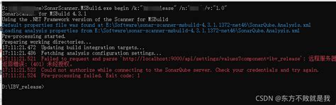 sonar 配置sonarqube分析unity中的c 代码 sonarscanner msbuild csdn博客
