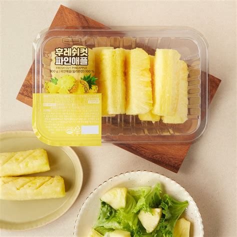 후레쉬컷 파인애플 900g팩 믿고 사는 즐거움 Ssgcom