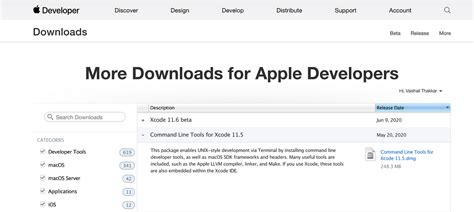 Xcode Command Line Tools