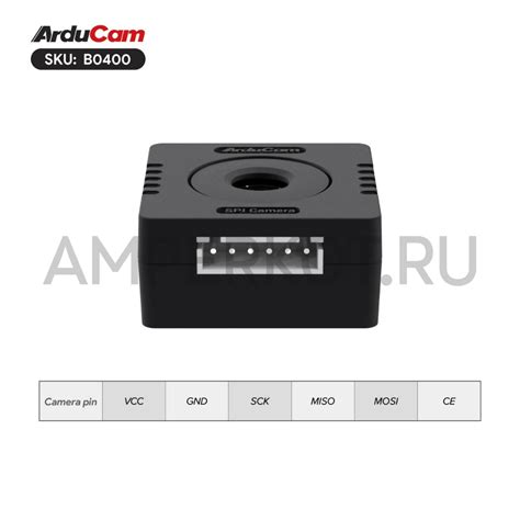 Купить Модуль камеры Arducam Mega 3mp Spi 33 мм 6875°
