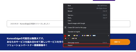 How To Add Modify Or Remove Banners Using Html Editor Enterprise