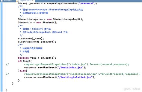 用户登录界面java注册页面 Javaweb登陆注册界面mob64ca1402d47a的技术博客51cto博客