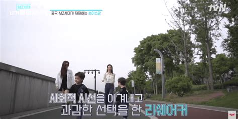 백인 정자로 임신하는게 유행이라는 중국  포텐 터짐 최신순 에펨코리아