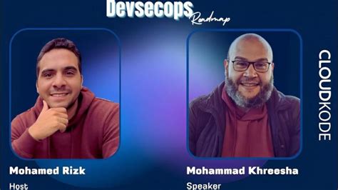 ‏حلقة حول مفهوم الـ Devsecops و أهميته‏ ‏mohammad Khreesha‏
