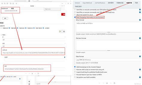 【python】jenkins实现携带commitlog钉钉企微机器人通知jenkins 企业微信机器人推送模版 Csdn博客
