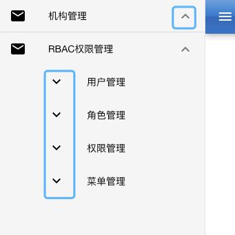 How To Hidden The Expansion Item Arrows Issue Quasarframework Quasar GitHub