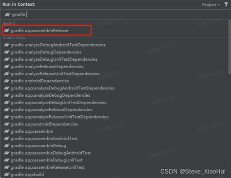 Android 生成垃圾代码插件androidjunkcode Csdn博客 Android 生成垃圾代码插件androidjunkcode Csdn博客
