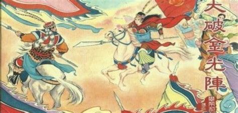 中国历史上最伟大的14个女人 中国女人应该好好向她们学习 知乎