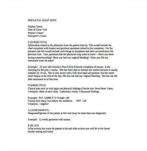 Sample Medical Chart Ideas Medical Sample Notes Template