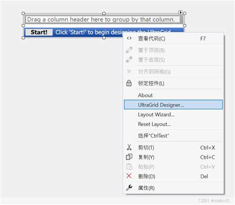 C Win Form Infragistics Ultragrid 控件基本使用infragistics控件 Csdn博客