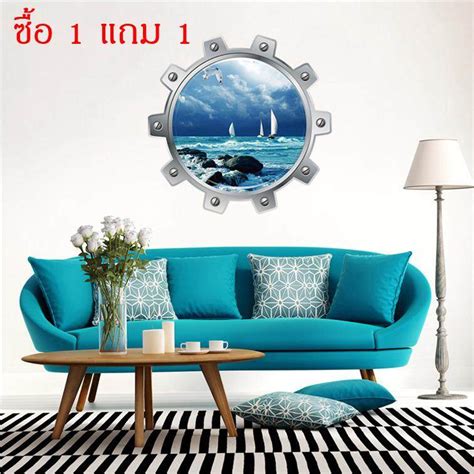 วอลเปเปอร์ สติ๊กเกอร์ ติดผนัง ติดกระจก 3d สติ๊กเกอร์แต่งบ้าน แต่งห้องนอน คอนโด แผ่นติดผนัง แบบ 3