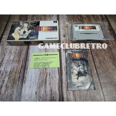 Front Mission Super Famicom Shopee Thailand
