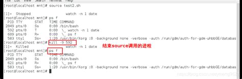 Shell脚本中调试和执行的几种方式温柔梦9527的博客 Csdn博客调试shell脚本的两种方式
