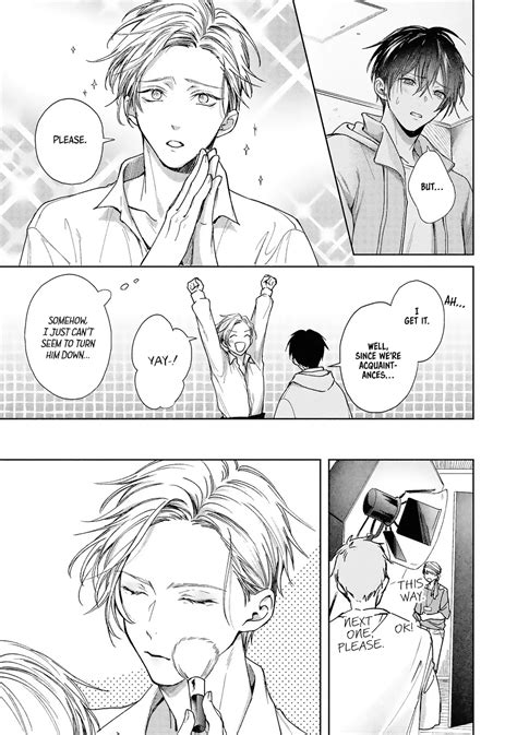 KOIKO Iko Koi No Towarutsu Eng Page Of MyReadingManga