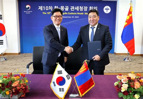 Олон улсын худалдааны бараа нийлүүлэх аюулгүй байдлыг хангахад Солонгос улстай хамтарна