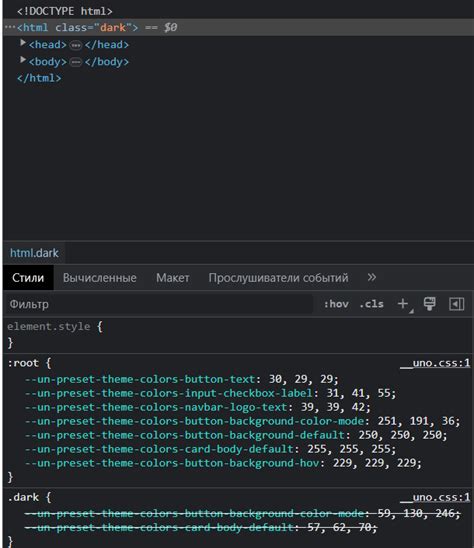 Not Worked With Dark Or Light Class On Html Attribute Issue Unocss Community Unocss