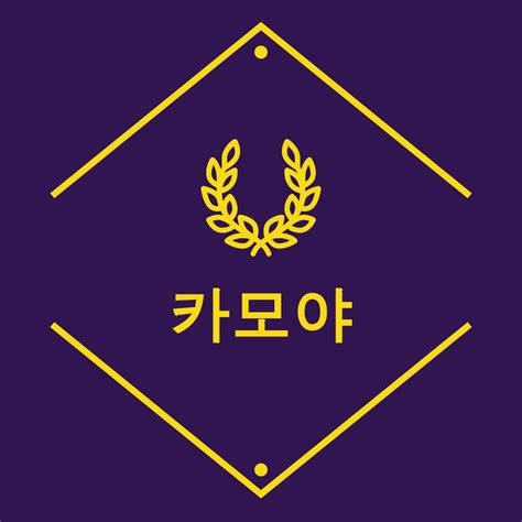 LG의 새 외국인 선수 오스틴 딘 선구안과 컨택이 강점인 우익수