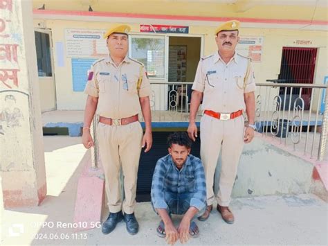 Second Accused Of Bike Theft Arrested बाइक चोरी का दूसरा आरोपी