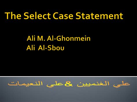 Pdf The Select Case Statement In Visual Basic 6 0