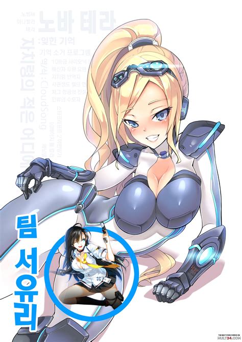 Starcraft Nova Hentai Porn Sex Pictures Pass
