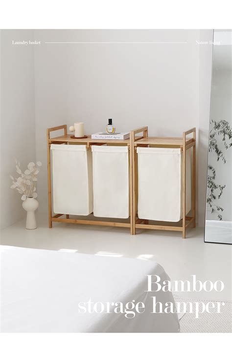 빨래바구니·햄퍼 내츄럴 뱀부 대나무 슬라이딩 빨래바구니 오늘의집 쇼핑