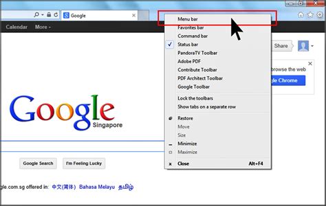 How To Display The Menu Bar In Internet Explorer Citizenside