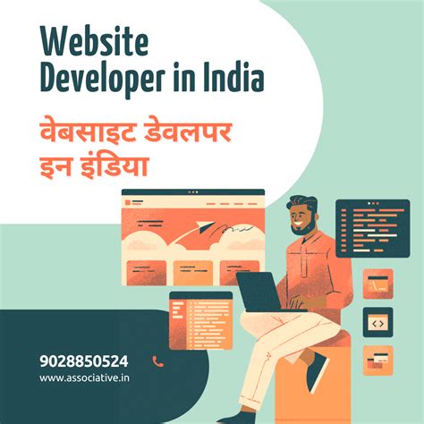 Creating User Friendly And Effective Website Interfaces Associative