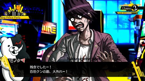 【ニューダンガンロンパv3】ネタバレありのプレイ日記part5【ps4】 光る原人