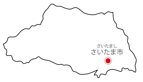 埼玉県無料フリーイラスト｜日本語・県庁所在地あり・ルビあり 白