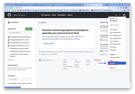인증 보안 OAuth Sprint Revew 안군의 Dev StudyLog