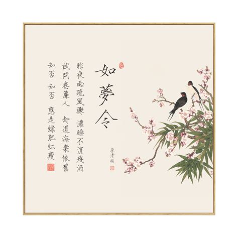工笔的诗句举例 工笔细描的古诗实例 古诗工笔描写的例子 大山谷图库