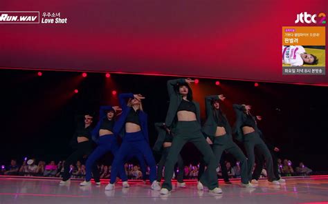 190630 宇宙少女jtbc2舞台 Love Shot 超清现场 1080p哔哩哔哩bilibili