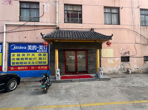 【20图】盛辉免费找铺精装足疗养生店出租聊城东昌府香江足疗商铺租售生意转让出租 聊城58同城