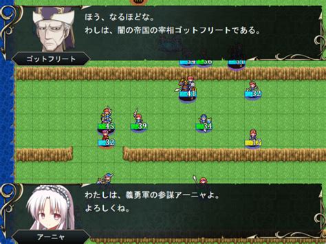 Believe Sword（フリー・srpg）紹介・感想・攻略メモ ひとりアウトプット広場