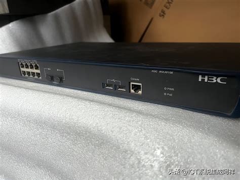 Does The H3c Have An AC Or A Switch With A 2 5G Output Port INEWS