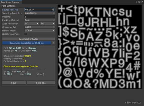 Unity Text Mesh Pro 浮动文字 学习文字mesh Csdn博客