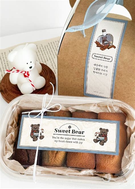 핸즈픽 발렌타인데이 스티커 띠지스티커 퍼즈베어 2종 20매 맞춤 인쇄제작 가능