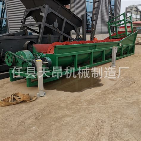 源头工厂洗砂机干湿两用洗沙机移动洗砂机生产线双螺旋洗沙机定做 虎窝淘