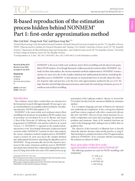 pdf r based reproduction of the estimation process hidden behind