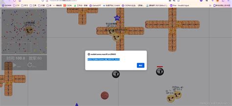 刷题学习记录敲击码 Tap Code脚本 Csdn博客