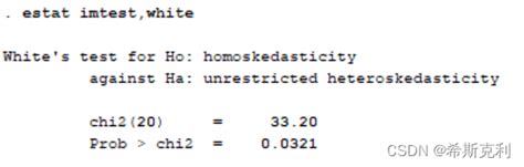 计量经济学及stata应用 陈强 第九章模型设定与数据问题习题95计量经济学及stata应用课后答案 Csdn博客