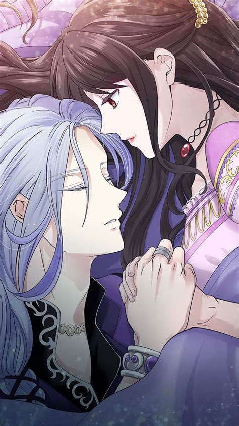 Do Not Leave Me Treasure Anime Liebespaar Anime