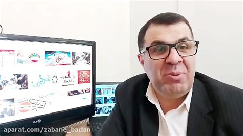 بهترین مشاور انتخاباتی شورای شهر دکتر سید مازیار میر