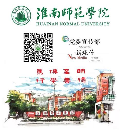 不可錯過的新生特輯④——錄取通知書的小秘密 每日頭條