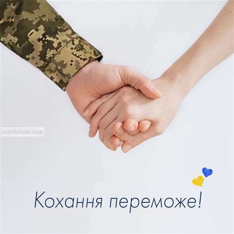 Дякую тобі моє кохання картинка коханій людині