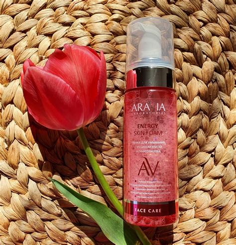 Пенка для очищения кожи лица Aravia Laboratories energy skin foam ...
