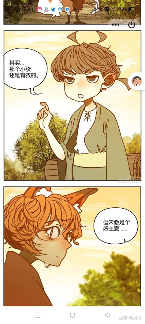 介绍几部好看的动漫 知乎
