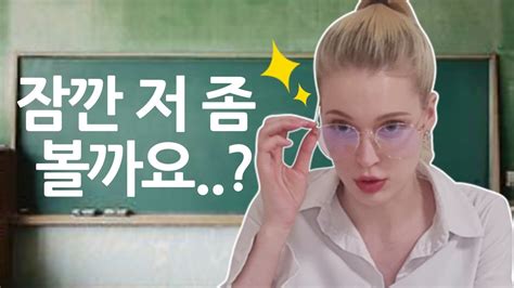 설마 이거 모르는 한국인 없죠 독일 여자도 아는데 Youtube