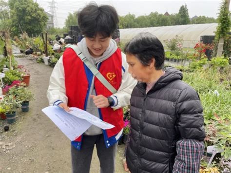 【会计学院】“八八战略”在身边——校地联动掀起学习宣讲“八八战略”热潮 党建