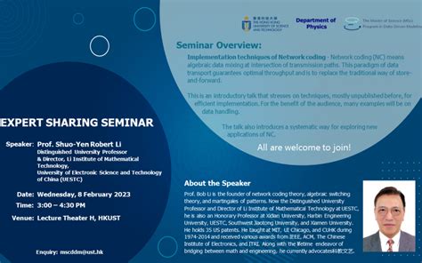 Hkust Msc In Data Driven Modeling Expert Sharing Seminar By Prof